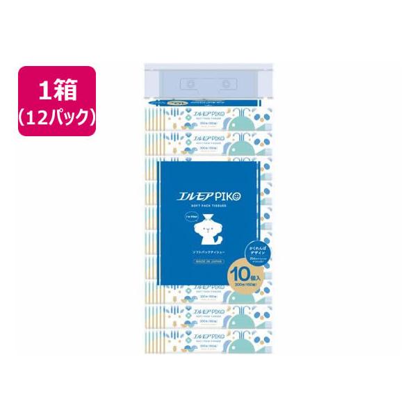 【商品説明】どうぶつを散りばめたデザインで、そのまま置いてもかわいいパッケージです。パッケージにかくれている２０匹のどうぶつも探してみてください。３００枚（１５０組）のコンパクトサイズで持ち運びにも便利です。【仕様】●パルプ１００％●シート...
