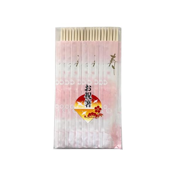 【商品説明】年初めに欠かせない祝箸です。　差し込み式の箸袋を使用しています。　両端が細く真中が太くなった形のお箸です。　両端が細いのは、片方が神様が使い、もう片方が人が使い神と人が共に祝うという意味が込められています。【仕様】●長さ：２４ｃ...