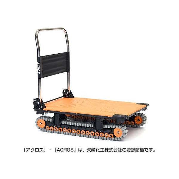 【商品説明】キャスター式の台車に比べ搬送負荷を抑えられるので、軽い力で運ぶことができます。段差や土・砂・雪などキャスターが苦手な路面もスムーズに進むことができます。接地面はプラスチックのため、路面に傷がつきにくく安心です。キャタピラー部分の...