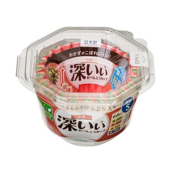 【商品説明】●深型タイプなので、おかずをたっぷり入れてもこぼれないおかずカップです。　●銀イオンの抗菌効果で菌の繁殖を抑えます。　●定番の赤・黄・緑に紺色を追加しました。七宝柄のデザインは和すぎず使いやすい柄です。　●素材にＦＳＣ認証紙を使...