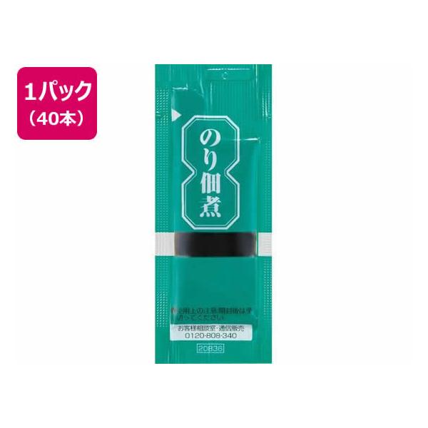 【商品説明】あたたかいご飯やおかゆにはもちろん、いろいろな料理にアレンジしてご利用ください１食使いきりスティックタイプ佃煮の原料としてよく使われる海苔「ヒトエグサ」を醤油や砂糖などで炊き上げました。素材を生かす味付けが、豊かな旨みを引き立て...