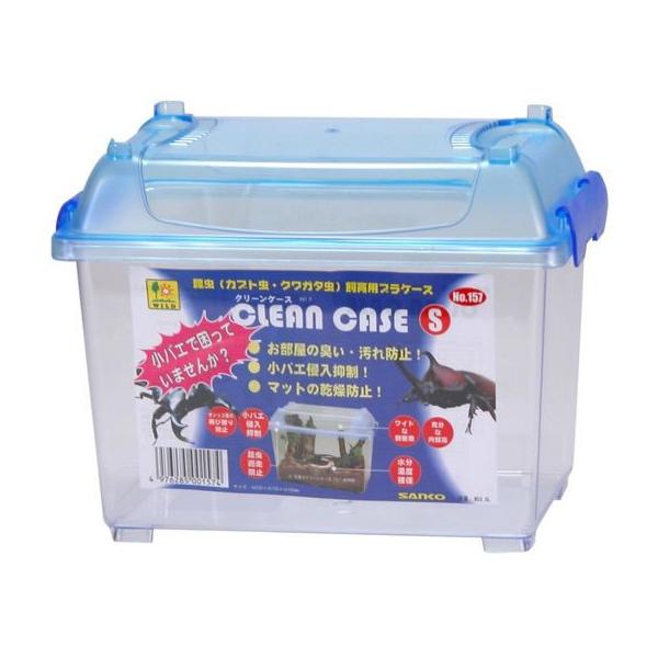 【商品説明】密着仕様の天ブタと小径（幅約０．５ｍｍ）の通気孔がコバエの侵入やマットや排泄物の飛散を防止！クワガタなどの昆虫がケースとフタのすき間に挟まって取れなくなる事故も回避しやすくなりました。また、マットの乾燥を制御します。サイドロック...