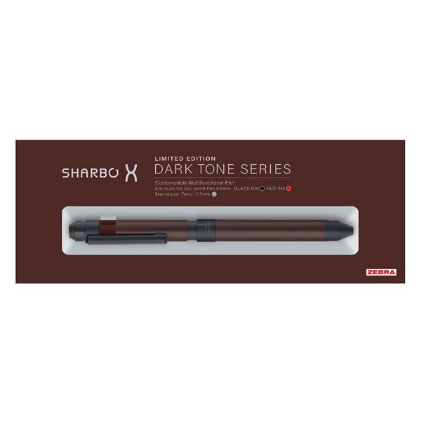 【商品説明】高級感と高耐久性を感じるカラーを使用。ビジネスシーンに溶け込み、大人っぽさが演出できる。すぐに使用可能な中芯セット済みタイプ。滑らかな動きで切り替えに手ごたえがあるロータリシステム。手触りの良いハードサテンコート塗装。専用箱入り...