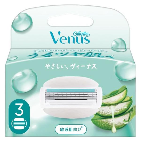 【商品説明】剃り残しも防ぐ！うるおいジェルは肌にフィット。ヘッドが肌に優しくフィットして剃り残しを防ぐ。ラバークリップで手が濡れてもすべりにくい。スキンフィット。ぴったり密着し剃り残しを防ぐ。すべてのヴィーナスカミソリに使えます。ＶＩＯヘア...