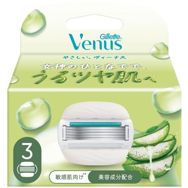 【商品説明】剃り残しも防ぐ！ソープが肌にフィット。ヘッドが肌に優しくフィットして剃り残しを防ぐ。長持ちするメタルハンドル。すべりにくいグリップ付き。スキンフィット。ぴったり密着し剃り残しを防ぐ。すべてのヴィーナスカミソリに使えます。ＶＩＯヘ...