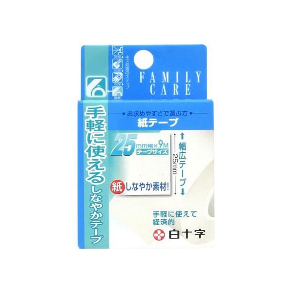 【商品説明】身体のどの部分でもぴったりなじみます。　はさみ不要。手で簡単に切れます。　アレルギーの心配が少ない、アクリル系粘着剤を使用しています。【仕様】●ファミリーケアシリーズ・固定●サイズ：２５ｍｍ幅×９ｍ●材質：基材／紙、粘着剤／アク...