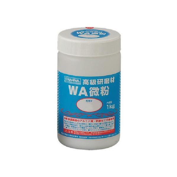 【商品説明】●鉄系、非鉄系、セラミック系、ガラス系、その他のブラスト加工、クリーニング加工、ポリッシング加工。ラッピング加工や彫刻などに最適。●鉄系材料を中心に幅広く対応できます。●密閉容器（ポリ容器）入りなので取り扱い簡単、保管が楽です。...