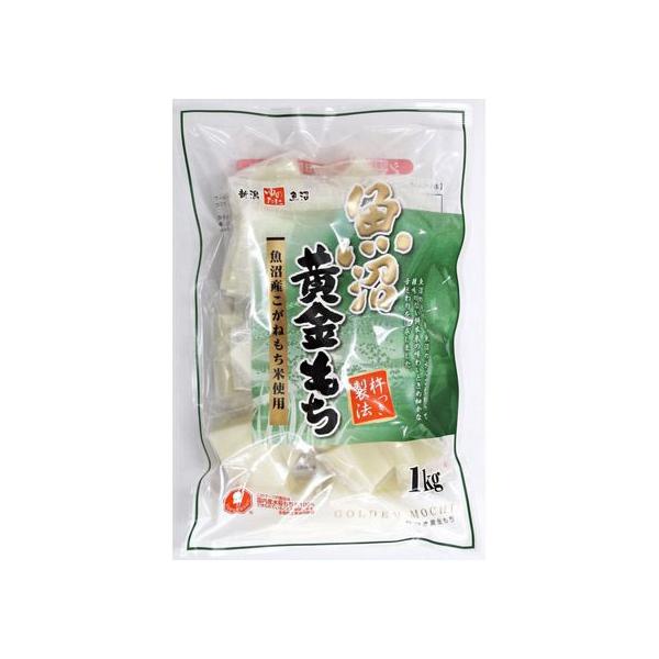 【商品説明】魚沼産こがねもち米１００％でついた、コシのある煮崩れしにくい餅です。便利なシングルパックに詰めました。【仕様】●内容量：１ｋｇ　●注文単位：１袋