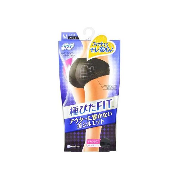 【商品説明】ショーツのラインがアウターにひびかないバックレースタイプ。伸縮レースで動きにフィット。表面は無理なくフィットするオールストレッチ素材。肌にふれる内側はやさしいコットンで、心地よいフィット感。ソフィショーツのモレない工夫「ぴったり...