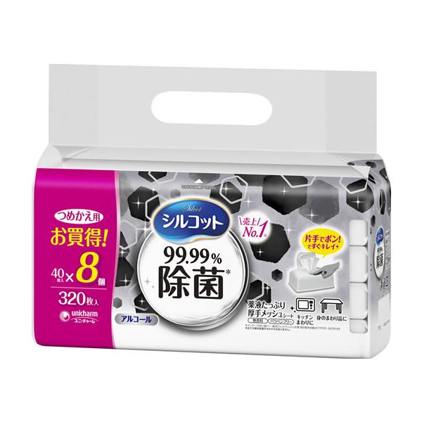 【商品説明】身の回りをしっかり拭ける「厚手メッシュシート」採用。きめ細やかなメッシュが汚れをかきとります。【仕様】●つめかえ用●シートサイズ：１９０×１３５ｍｍ●アルコール配合●注文単位：１パック（４０枚×８個）※すべての菌を除菌するわけで...