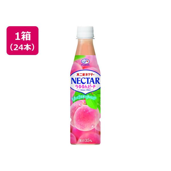 【商品説明】従来の白桃ピューレ品質にさらに白桃果汁を合わせた新品質。白桃ならではの香り高いみずみずしさをのどごし良く楽しめる美味しさを実現。白桃の特別感は、がんばったご褒美や気分転換のリフレッシュにぴったり！【仕様】●注文単位：１箱　●内容...