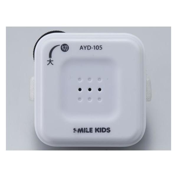 【商品説明】スイッチを入れるとスタンバイ状態になり、受話器を振る等の振動を検知して自動でオンして音声の増幅を開始します。　無音かつ無振動状態が約１分間継続すると自動的にスタンバイ状態に移行して乾電池の消耗を抑えます。　取付バンドで簡単に付け...