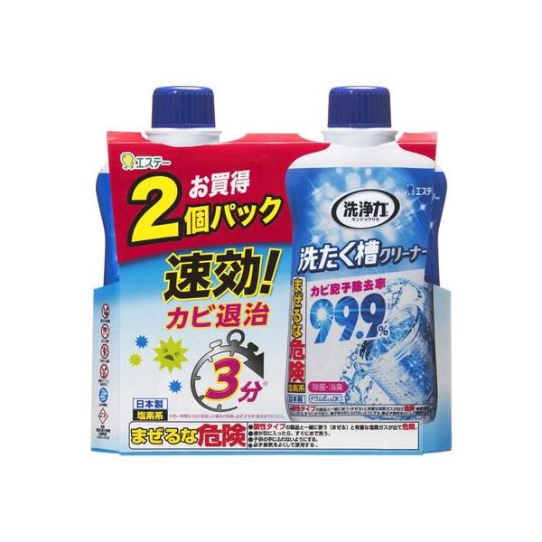 【商品説明】「カビ」・「菌」をしっかり除去し、気になるカビ臭をスッキリ消臭します。　３分で洗たく槽カビに効きます（洗い時間を３分に設定した場合の効果）。　「再付着防止剤」配合なので、はがしたカビが洗たく槽につきにくいタイプです。　洗たく槽裏...
