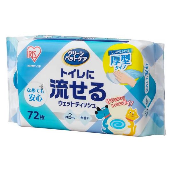 【商品説明】散歩後の足やトイレ後のおしりなどしっかりふけます。　トイレやケージ周りの掃除や、そそう汚れなどの拭き取りなどにお使いいただけます。　なめても安全な成分を使用しているので、お口や目の周りも安心してお使いいただけます。　１枚ずつ簡単...