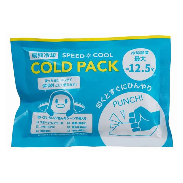 【商品説明】暑さ対策商品。ガツンと叩くだけで瞬間冷却。持続時間約４時間。冷却温度最大−１２．５℃。スポーツ、レジャー、保冷剤にいろいろなシーンで使える。【仕様】●素材・材質：中身／尿素、水、本体外装／ポリエチレン　●サイズ：１１×１５×１．...
