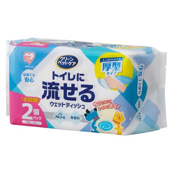 【商品説明】散歩後の足やトイレ後のおしりなどしっかりふけます。　トイレやケージ周りの掃除や、そそう汚れなどの拭き取りなどにお使いいただけます。　なめても安全な成分を使用しているので、お口や目の周りも安心してお使いいただけます。　１枚ずつ簡単...