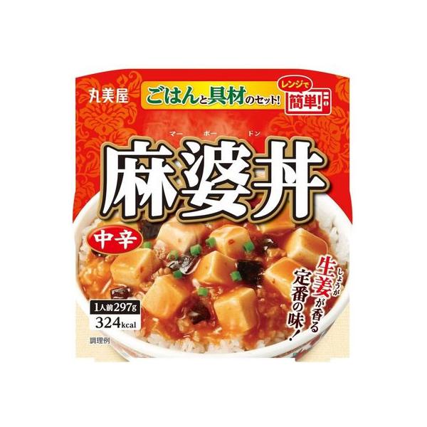 【商品説明】レンジで簡単！豆板醤が効いたピリ辛旨味。こだわり豆腐を使用した麻婆丼が手軽に食べられます。【仕様】●内容量：１食／２９７ｇ●注文単位：１個●電子レンジ加熱約３分