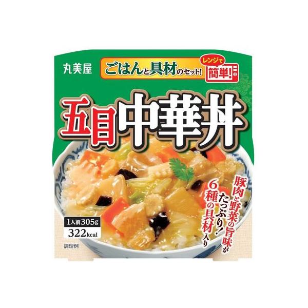 【商品説明】レンジで簡単！６種の具材＆チキンとホタテの旨味を合わせた野菜たっぷりの中華丼が手軽に楽しめます。【仕様】●内容量：１食／３０５ｇ●注文単位：１個●電子レンジ加熱約３分
