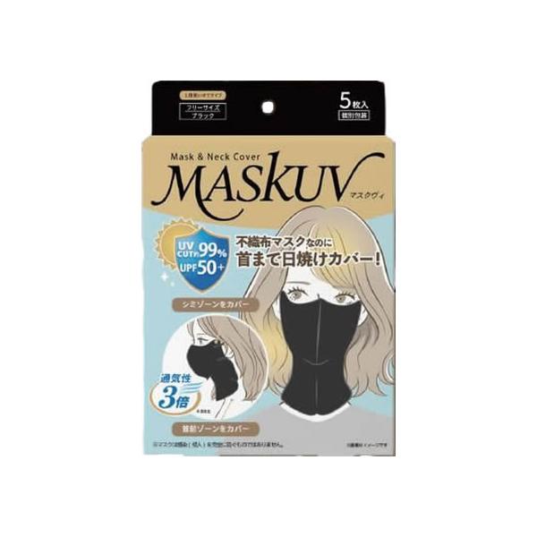 【商品説明】ＵＶカット素材：紫外線防護係数ＵＰＦ５０＋、紫外線遮蔽率９９％で高いカット性能を実現。　高通気設計：当社従来品比約３倍の通気性を実現し、呼吸のしやすさに配慮。【仕様】紫外線から肌を守ることにこだわり、目元や頬骨周辺といったいわゆ...
