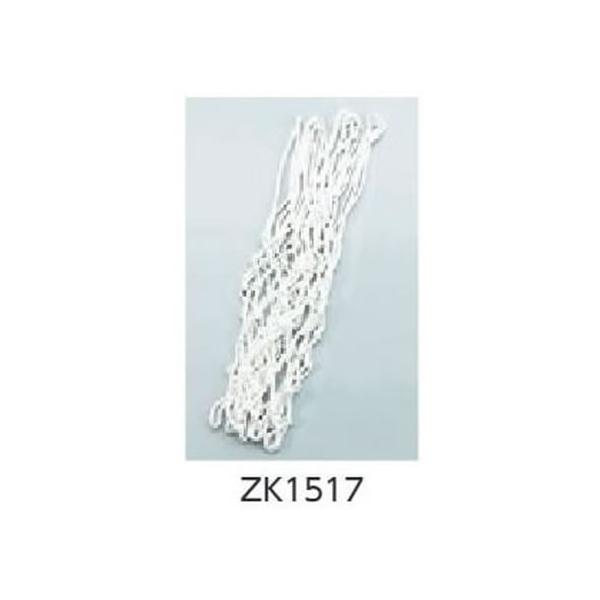 【商品説明】コストパフォーマンスと耐久性に優れたリングネット。【仕様】●素材・材質：ポリエステル　●仕様：２枚１組　●特徴：日本バスケットボール協会正式規格品　●重量：０．５ｋｇ　●原産国：台湾　●付属品：取付ロープ付