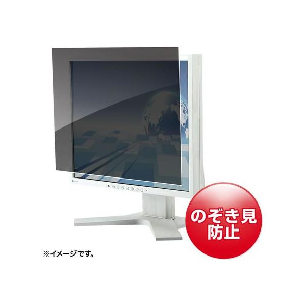 【仕様】●サイズ（インチ）：１９．５インチワイド（１６：９）　●サイズ（ｍｍ）：Ｗ４３２×Ｄ０．４×Ｈ２３９ｍｍ　●重量：約７１ｇ　●材質：ＰＥＴフィルム、アクリル系ＵＶ樹脂（ルーバー層）　●視野角度：約６０°（正面から左右約３０°）　●反...