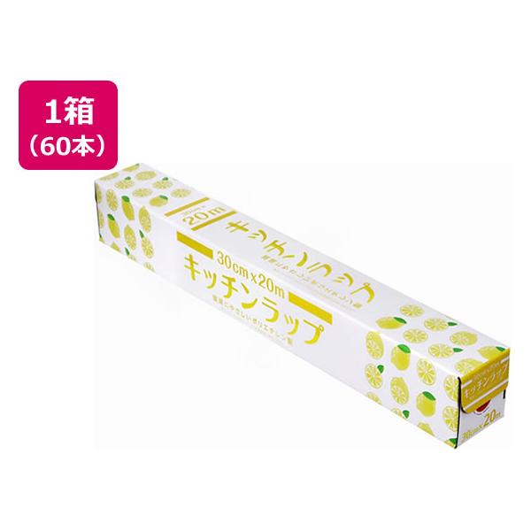 【商品説明】燃やしてもダイオキシンなどの有害物質を発生させません。【仕様】●幅30cm×長さ20m●耐熱温度：100℃●耐冷温度：−40℃●原材料名：ポリエチレン●添加物名：脂肪酸エステル(柔軟剤)●注文単位：1箱(60本)　5offcp_06