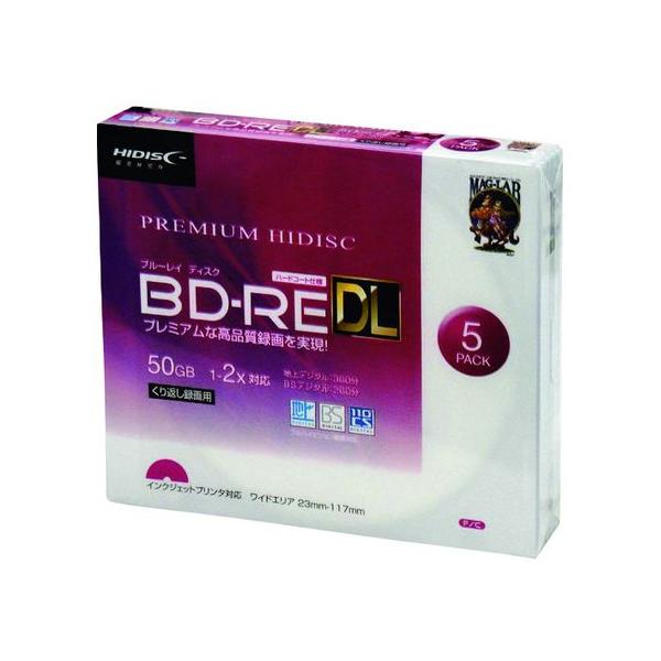 【商品説明】●テレビの録画画像の保存や配布に使用いただけます。●繰り返し録画できます。【仕様】●型番：HDVBE50NP5SC　●入数：5枚　●容量（GB）：50　●ライセンス有効期間：なし　●色：ホワイト　●繰り返し録画用　●容量50GB...