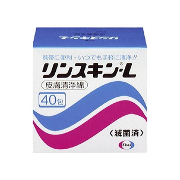 【商品説明】１包ずつ滅菌し携帯に便利なポリエチレン包装にしてあるので、いつでも、どこでも、手軽にお使いいただけます。無色、低刺激のため、赤ちゃんなどデリケートなお肌などにお使いいただいてもしみません。【仕様】●皮膚清浄綿●広げたときの大きさ...