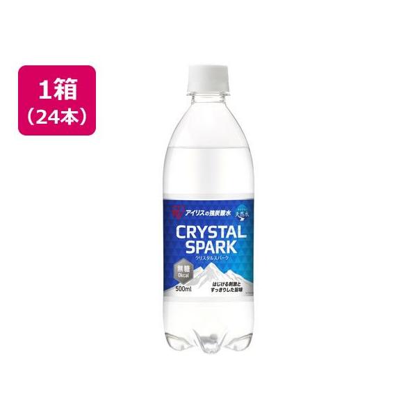 【商品説明】クリスタルスパークは自然の恵みから生まれた炭酸水です。ボトルに閉じ込めた清らかで美しい天然水の輝きと炭酸のスパークで、心地よい刺激と爽快感が広がります。【仕様】●品名：炭酸入りミネラルウォーター●原材料名：水（鉱水）／炭酸●無糖...