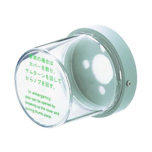 【仕様】●型番：TRMM.CV　●長さ（mm）：47 ●使用可能錠前：LHS・LHT・LA・MHS・MHT・MA・DH　●非常カバー：メタクリル樹脂　　●画像ではカバーと枠が映っていますが、交換用カバーのみの販売です。