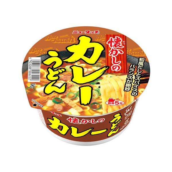 【商品説明】熱湯５分！シコシコとしたのどごしの良いうどん。香辛料の辛みと鰹だしの効いたカレー味。肉そぼろ、じゃがいも、グリーンピースの３種の具材入り。【仕様】●注文単位：１個　rs_01