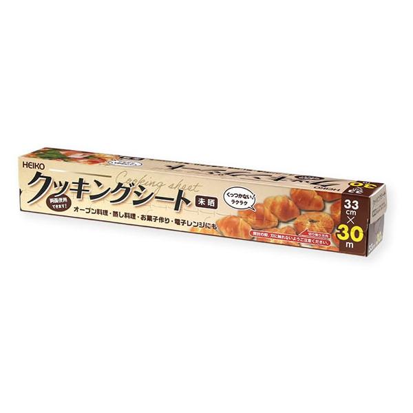 【商品説明】オーブンや電子レンジ調理に使えます。（耐熱２５０℃・２０分）表も裏も使用できる両面シリコーン加工です。【仕様】●カラー：未晒　●サイズ：３３ｃｍ×３０ｍ　●材質：両面シリコーン樹脂加工耐油紙　●注文単位：１本