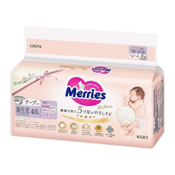 【商品説明】誕生！メリーズ　Ｆｉｒｓｔ　Ｐｒｅｍｉｕｍ。肌研究生まれで、はじめての肌に上質な厳選素材を。【仕様】●テープタイプ●新生児用●適応：お誕生〜体重３０００ｇ●日本製●注文単位：１パック（４０枚）●材質：表面材：ポリエステル／ポリオ...