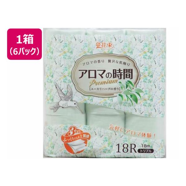 【商品説明】アロマブレンドの爽やかなユーカリハーブの香りがふわっと広がる、３枚重ねのグリーンカラートイレットペーパーです。環境に優しい再生紙１００％を使用。リーフ型エンボス加工を施し、なめらかで丈夫な紙質。シャワートイレにも安心です。【仕様...
