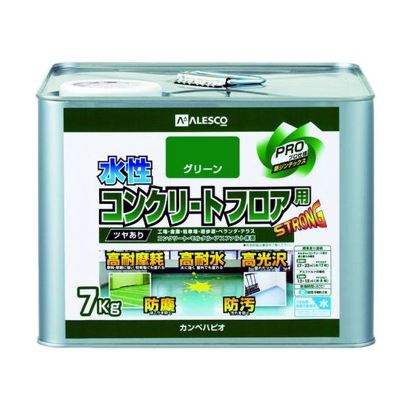 【商品説明】●耐摩耗性に優れ、衝撃に強く、キズがつきにくく、乾燥が速い水性塗料です。●耐汚染性・耐水性・防塵効果に優れ、清潔な床を長期間保ちます。【仕様】●型番：379-010-7　●色：グリーン　●容量（kg）：7　●乾燥時間：約2時間（...