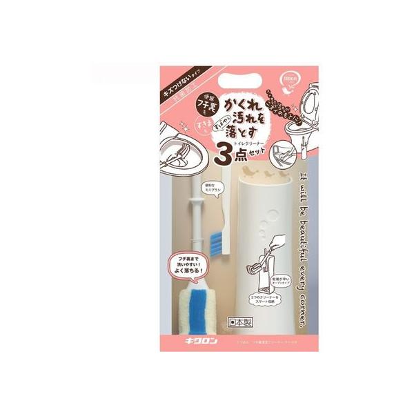 【仕様】●本体サイズ：ケースセット／８８×３６０×１００ｍｍ、クリーナー／５３×３３０×７５ｍｍ、ミニブラシ／１０×１６０×２７ｍｍ●本体重量：１９０ｇ●材質：ケースブラシ柄／ポリプロピレン、クリーナー／ナイロン（研磨粒子なし不織布）●日本...