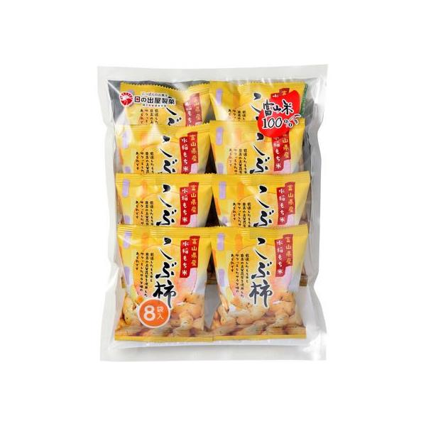 【商品説明】一口サイズの塩味のあられです。【仕様】●内容量：１３ｇ×８袋　●注文単位：１パック（　８袋）　個包装