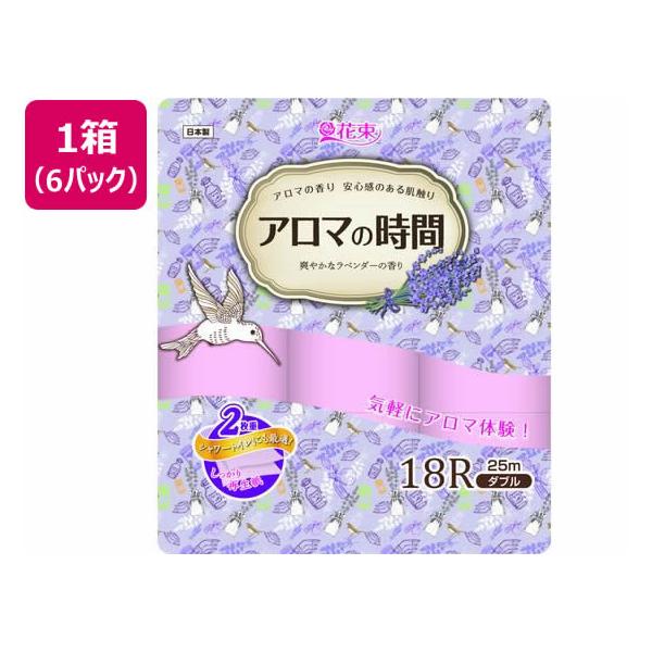 【商品説明】アロマブレンドの爽やかなラベンダーの香りがふわっと広がる、ダブルのピンクカラートイレットペーパーです。環境に優しい再生紙１００％を使用。リーフ型エンボス加工を施し、なめらかで丈夫な紙質。シャワートイレにも安心です。【仕様】●ダブ...