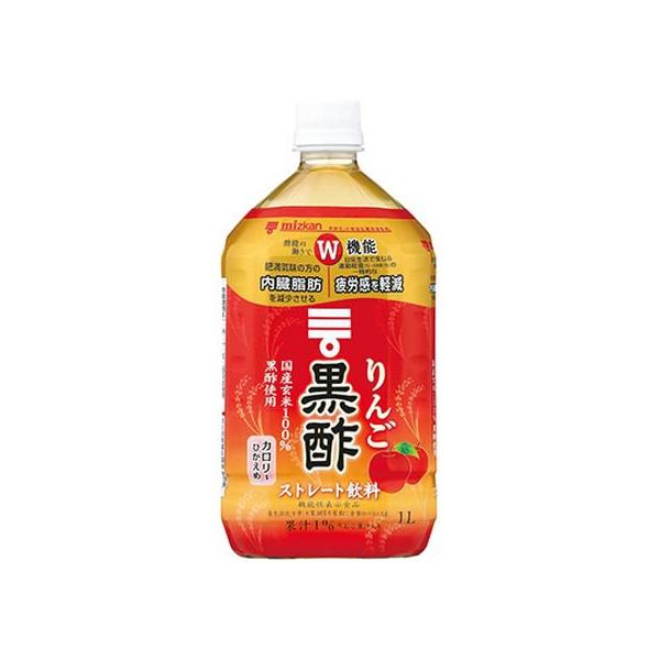 【商品説明】国産玄米を１００％使って醸造した黒酢に、りんご果汁とはちみつを加えた、ストレートタイプのお酢ドリンクです。コップ１杯（１８０ｍｌ）あたり黒酢が約８ｍｌとれます。【仕様】●注文単位：１本（１０００ｍｌ）　機能性関与成分：酢酸　届出...