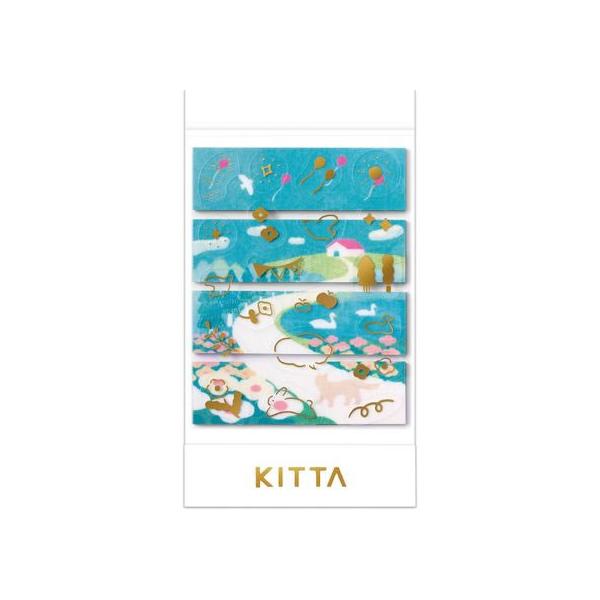 【商品説明】かさばらないから「持ち歩ける」、切れているから「使いやすい」、ちいさくて便利なマスキングテープです。カットされたマスキングテープが台紙に貼りつけてあり、１枚ずつ剥がして使用します。表紙を折りたたむとカードサイズになるため、手帳の...