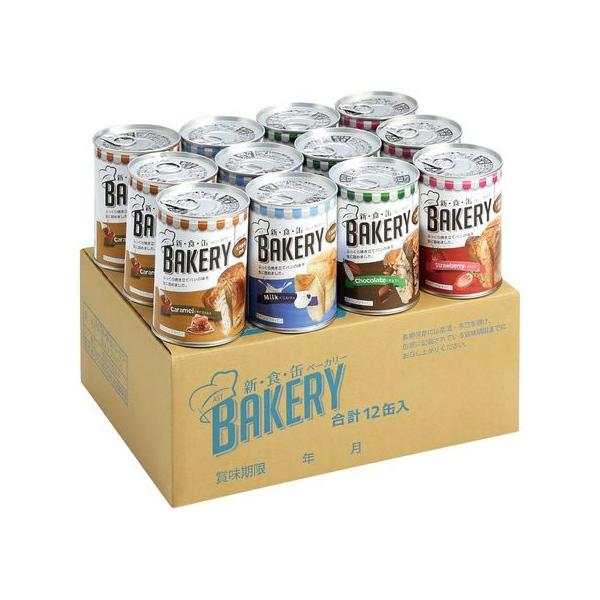 【商品説明】特殊技術により缶の中で「熟成」・「発酵」・「焼成」まですることにより、衛生的で常識をくつがえす食感を実現しました。　この食「缶」にはちょっと感動！　フルーティな味わいの「イチゴ」、まろやかで懐かしい味の「ミルク」、深い味わいの「...