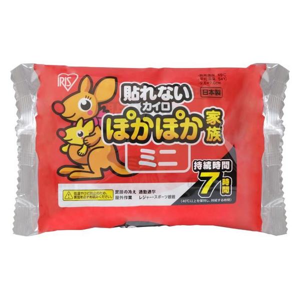 【商品説明】ミニサイズの衣類に貼らないタイプの使い捨てカイロ！ちょっと寒い時にかさばらないミニサイズ冬の必需品です。足腰の冷え、通勤通学、屋外作業、レジャー・スポーツ観戦にお勧めです。【仕様】●最高温度：６９度●平均温度：５４度●持続時間：...