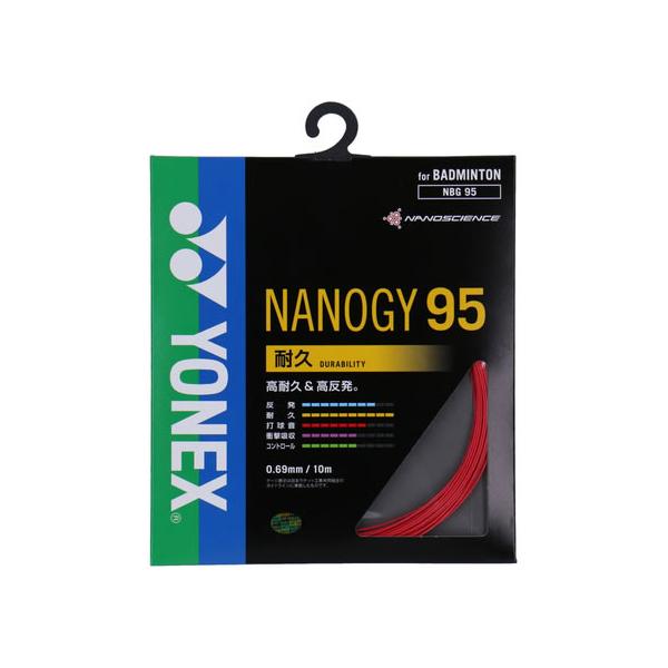 【商品説明】耐久性と鋭い弾きを実現。【仕様】●素材・材質：芯糸／高強度ナイロン、側糸／ハイポリマーナイロン（ブレーディング加工）　●仕様：ブレーディング加工、ＣＳカーボンナノチューブ複合コーティング　●サイズ：ゲージ・長さ：０．６９ｍｍ、１...
