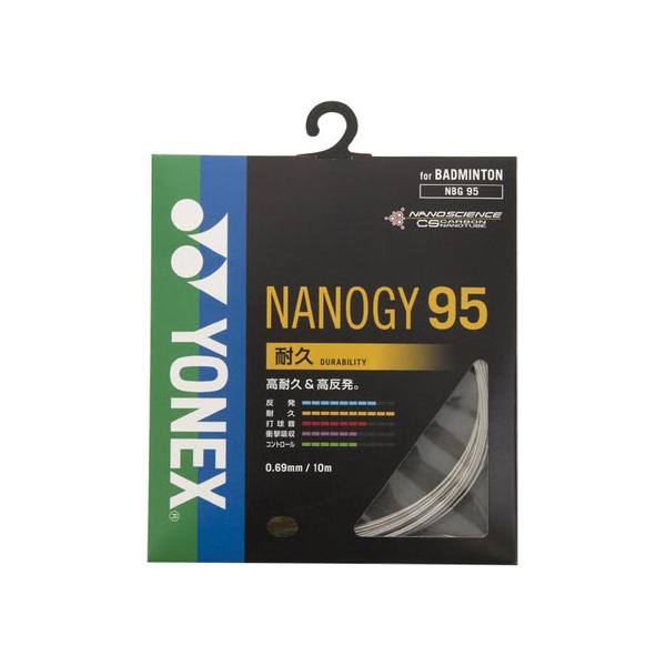 【商品説明】耐久性と鋭い弾きを実現。【仕様】●素材・材質：芯糸／高強度ナイロン、側糸／ハイポリマーナイロン（ブレーディング加工）　●仕様：ブレーディング加工、ＣＳカーボンナノチューブ複合コーティング　●サイズ：ゲージ・長さ：０．６９ｍｍ、１...