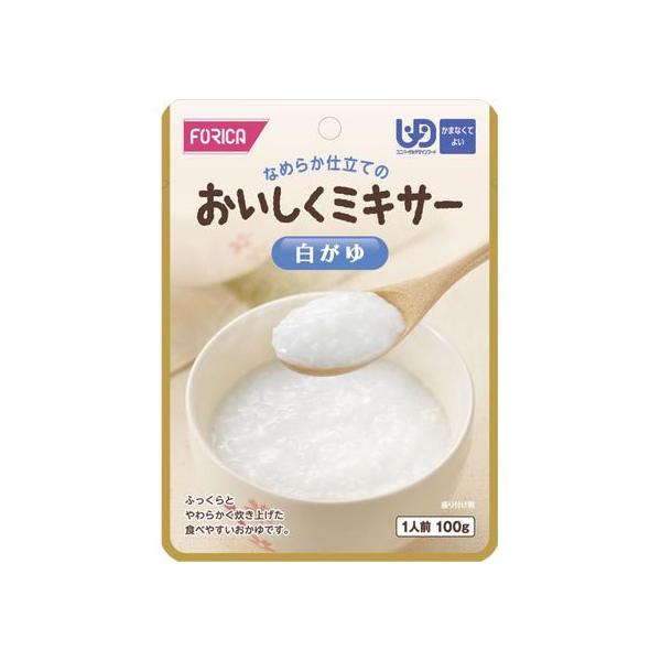 【商品説明】調理しづらい素材を選び、ご家庭での食事をミキサーにかけました。主食・主菜・副菜・箸休め・デザートの豊富な種類の組み合わせで様々なメニューをお楽しみいただけます。食材の風味を大切にした、おいしいミキサー食です。家庭では調理し難い（...