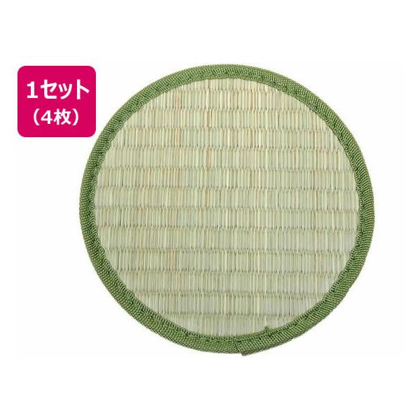 【商品説明】テーブルの脚下に使える。　玄関先の下駄箱や、リビングの棚の上、テーブルの真ん中などに。　お気に入りの小物や雑貨を、より引き立たせるのに一役買うこと間違いなしの一品です。【仕様】●円形●い草　●サイズ：約丸形×高さ８ｍｍ　●素材：...