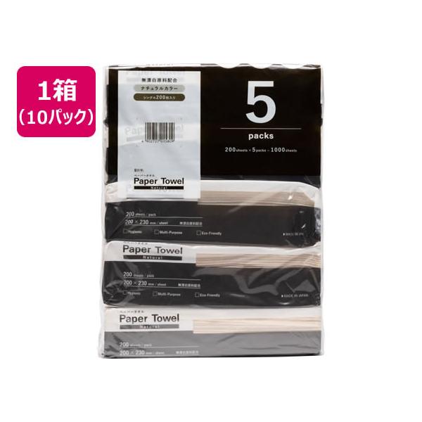 【商品説明】やわらかすぎず、かたすぎない絶妙な肌触り。無漂白原料配合のナチュラルカラーのペーパータオル。エンボス入りでしっかりとした手ざわり感。無漂白原料配合の再生紙１００％。環境に配慮したエコ商品。生活空間に馴染むシンプルスタイリッシュな...