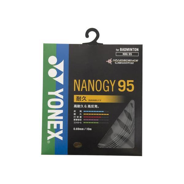 【商品説明】耐久性と鋭い弾きを実現。【仕様】●素材・材質：芯糸／高強度ナイロン、側糸／ハイポリマーナイロン（ブレーディング加工）　●仕様：ブレーディング加工、ＣＳカーボンナノチューブ複合コーティング　●サイズ：ゲージ・長さ：０．６９ｍｍ、１...