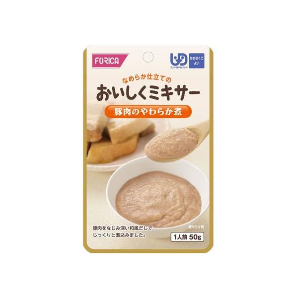 【商品説明】調理しづらい素材を選び、ご家庭での食事をミキサーにかけました。主食・主菜・副菜・箸休め・デザートの豊富な種類の組み合わせで様々なメニューをお楽しみいただけます。食材の風味を大切にした、おいしいミキサー食です。家庭では調理し難い（...