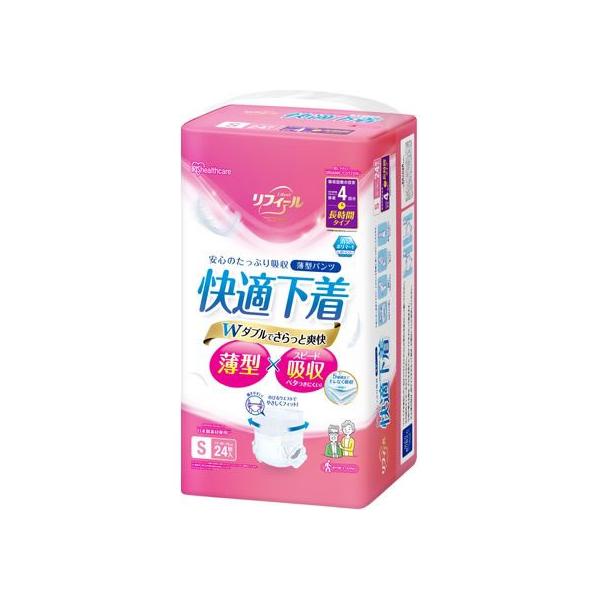 【商品説明】「薄型」×「スピード吸収」でベタつきにくく、快適に過ごせます。動いてもアウターに響きにくいです。薄型なのに逆戻りしにくくなっています（※従来品比（製造元評価結果に基づく）逆戻り率約７０％減）。４回吸収タイプで、尿量が多い方や就寝...